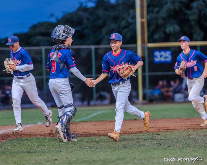 Punahou vs. Saint Louis, Tue, Mar 18, 2025 - Hawaii High School ...