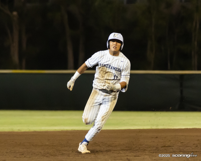 Leilehua vs. KS-Maui, Thu, May 8, 2025 - Hawaii High School Baseball ...